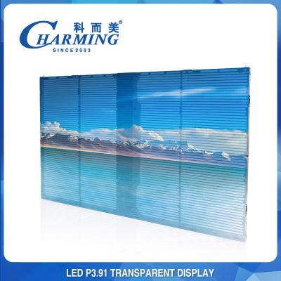 China Outdoor 4k Transparent Video Screen P3.91 500X1000mm Rental Display for sale