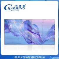 China Waterproof 4K P3.91 Outdoor Clear Video Wall Led Screen Display Transparent Glass for sale