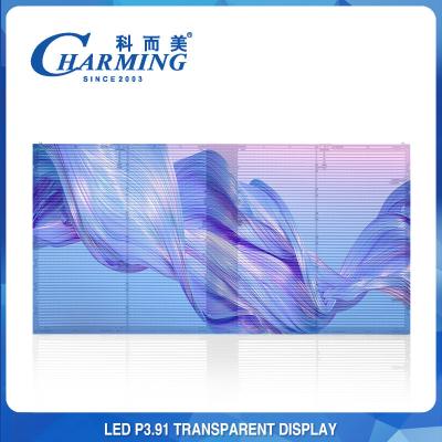 China Waterproof 4K P3.91 Outdoor Clear Video Wall Led Screen Display Transparent Glass for sale