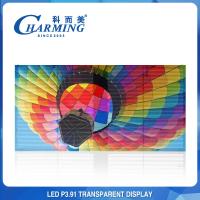 China RGB Lightweight P3.91 Transparent LED Screen Indoor Outdoor Clear Picture for sale