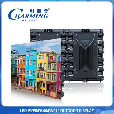 China High Refresh Outdoor LED Video Wall Screen Display For Advertising P8 for sale