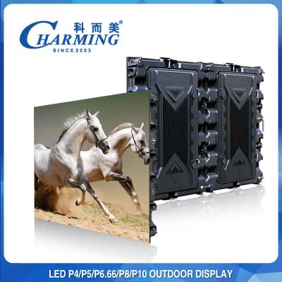 China 4K Waterproof P8 Outdoor LED Video Wall , Fixed LED Billboard Display for sale