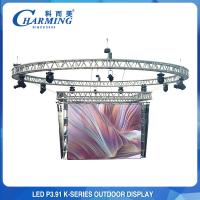 China P3.91 Indoor Panel For Outdoor Event Rental Led Video Wall Display for sale