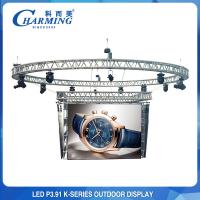 China Digital Light Waterproof P3.91 LED Display Indoor Or Outdoor For Shopping Center for sale