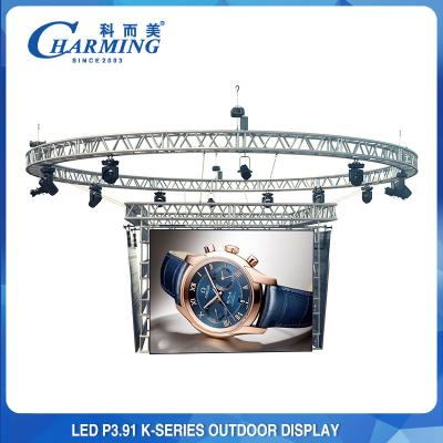 China Digital Light Waterproof P3.91 LED Display Indoor Or Outdoor For Shopping Center for sale