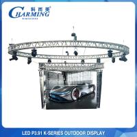 China Concert P3.91 Outdoor LED Video Wall Display For Stage Show Rental 3840Hz for sale