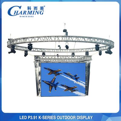 China P3.91 LED Video Wall Display , 500x1000mm Stage Screen Rental 4K High Refresh for sale