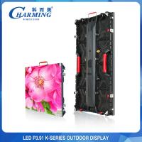 China Excellent Outdoor P3.91 LED Video Wall Screen Display For Exterior Activity for sale