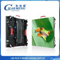 China P3.91 Indoor LED Video Wall Screen For Stage Wedding Multiple Occasions for sale