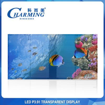 China Lightweight Transparent P3.91 Indoor LED Screen Outdoor 1000x500MM for sale