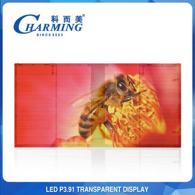 China High Brighness RGB P3.91 Indoor LED Screen Outdoor Lightweight Transparent for sale