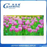 China High Refresh 3840Hz P3.91 Indoor LED Screen Outdoor Lightweight Transparent for sale