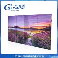 China High Permeability Full Color LED P3.91 Indoor Transparent Screen Energy Saving for Various Occasions for sale