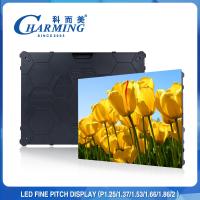 China P2.5 Fine Pitch Indoor LED Display High Refresh 3840Hz SMD 1010 for sale