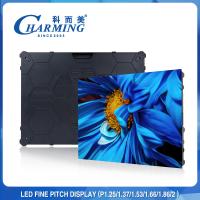 China P2.5 Fine Pitch Indoor Video LED Screen 140 Degree High Refresh 3840Hz IP40 for sale