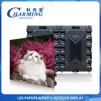 China P5 LED Screen Outdoor Giant Led Display Panel 960x960mm High Brightness Aluminum for sale