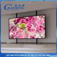 China P2.5 Fine Pitch Magnetic Indoor FUll Color Led Video Wall Display Screen for sale