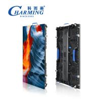 China SMD2020 Big Advertising Board P3.91 Outdoor LED Display 500x1000mm for sale