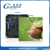 China Rental Outdoor LED Video Wall P3.9 P3.91 500x500mm Die Cast Aluminum Display for sale