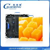 China 500x500mm and 500x1000mm Outdoor P3.91  Led Display Screen for Outdoor concert and Performance activities for sale