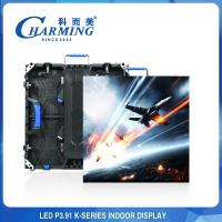 China Full Color P3.91 P2.98 P2.6 Giant LED Video Wall Display 500x1000mm Rental for sale