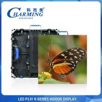 China P2.6 Indoor Led Display Screen With 3840Hz High Refresh Rate And Light Weight for sale