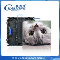 China Ultrathin Full Color LED Display , Light Weight P3.91 Rental LED Screen for sale