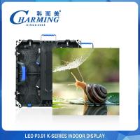China 4K High Refresh Full Color LED Video Wall Display , LED P3.91 Rental Display for sale
