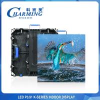 China P3.91 Indoor Flexible LED Screen High Refresh 4k Aluminum Alloy Cabinet for sale