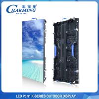 China Front Maintenance Outdoor Rental P3.91 500x500mm LED Video Wall Display 3840Hz for sale