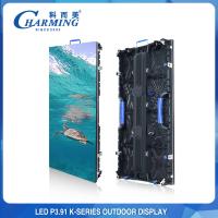China Rental P3.91 Outdoor LED Video Display IP65 K Series SMD1921 for sale