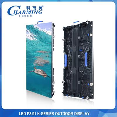 China Rental P3.91 Outdoor LED Video Display IP65 K Series SMD1921 for sale