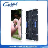 China P3.91 Rental Outdoor LED Video Display 140 Degree K Series 3840hz for sale