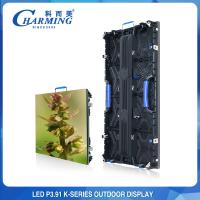 China P3.91 Rental Indoor Full Color Giant LED Video Wall Display 500x1000mm for sale
