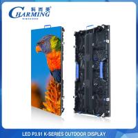 China Back Service P3.91 Outdoor LED Screen Wall Rental For Concert Background for sale