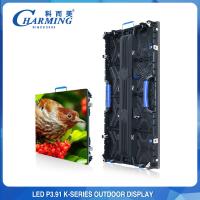 China Outdoor Full Color LED Video Wall Display , Rental Video P3.91 LED Screen for sale