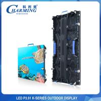 China K Series P3.91 Rental Display , LED Advertising Billboard 3840Hz SMD1921 for sale