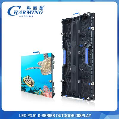 China K Series P3.91 Rental Display , LED Advertising Billboard 3840Hz SMD1921 for sale