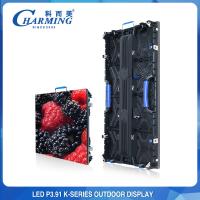 China P3.91 Outdoor Rental LED Video Display IP65 K Series 14-16 Bit for sale