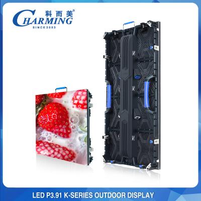 China High Refresh 3840Hz P3.91 Outdoor LED Display Video Wall IP65 for sale