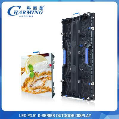 China High Refresh 3840Hz P3.91 Outdoor LED Wall Display IP65 K Series SMD1921 for sale