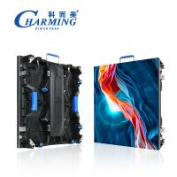 China More Accurate Splicing Kaito-K Series P2.6 500*500 Indoor SCREEN Thickness Only 86mm Can Save Energy for sale