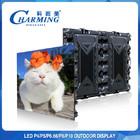 China 960*960mm P5 Outdoor LED Screen Display 4k For Commercial Building for sale