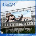 China P5 LED Screen Outdoor Wall Display For Fixed Installation Rental 15625 Dots / M2 for sale