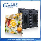 China 5500CD P5 Outdoor LED Video Wall 9600*960mm Smd2525 130° View Angle for sale