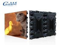 China High Refresh 3840hz P8 Outdoor LED Video Wall Display Screen IP65 for sale