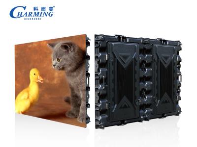 China High Refresh 3840hz P8 Outdoor LED Video Wall Display Screen IP65 for sale