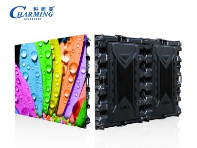 China Big Screen Full Waterproof Advertising Outdoor LED Billboard Multipurpose Durable for sale