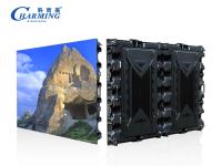 China 960*960mm P5 LED Outdoor Advertising Display 4k For Commercial Building for sale
