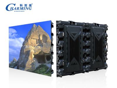 China 960*960mm P5 LED Outdoor Advertising Display 4k For Commercial Building for sale
